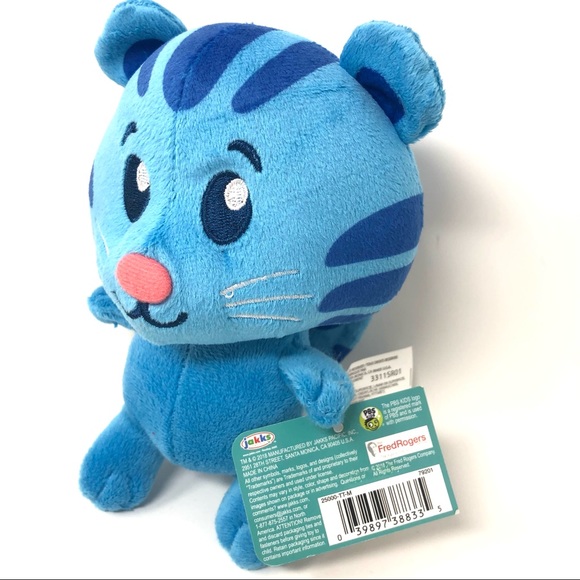 Daniel Tiger’s Neighborhood | Toys | Daniel Tigers Neighborhood Tigey ...